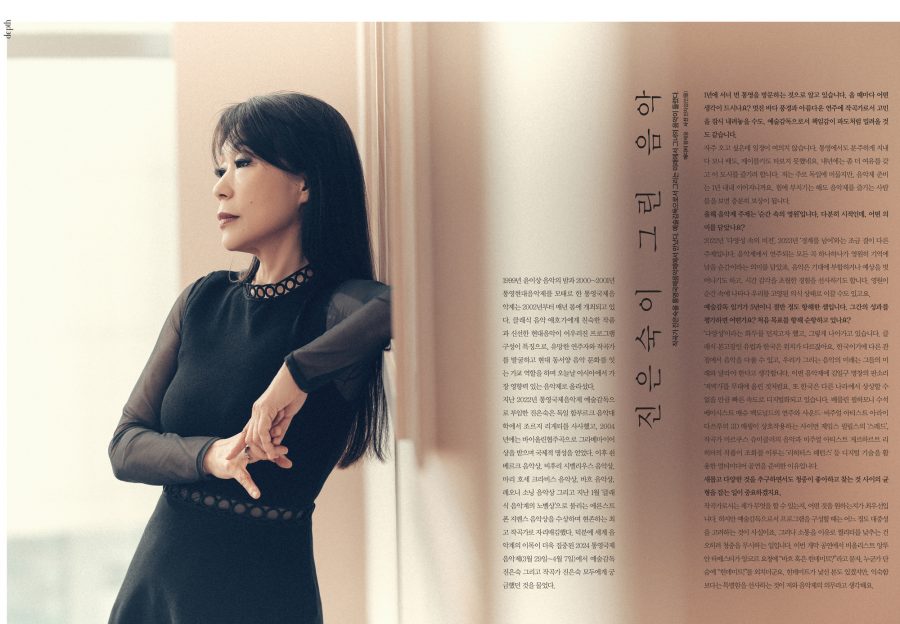 noblesse, 2024 - ab studio