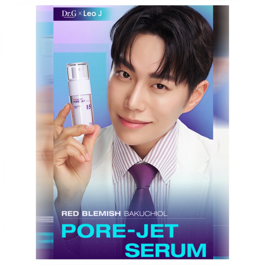 Dr_G, 2024 - ab studio